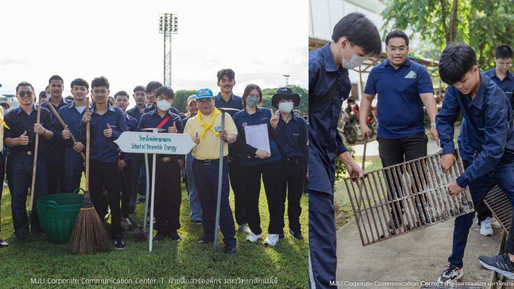 ม.แม่โจ้ ปลูกจิตสำนึกน้องใหม่ สร้างจิตอาสาพัฒนาชุมชน - ดราม่าไทยแลนด์
