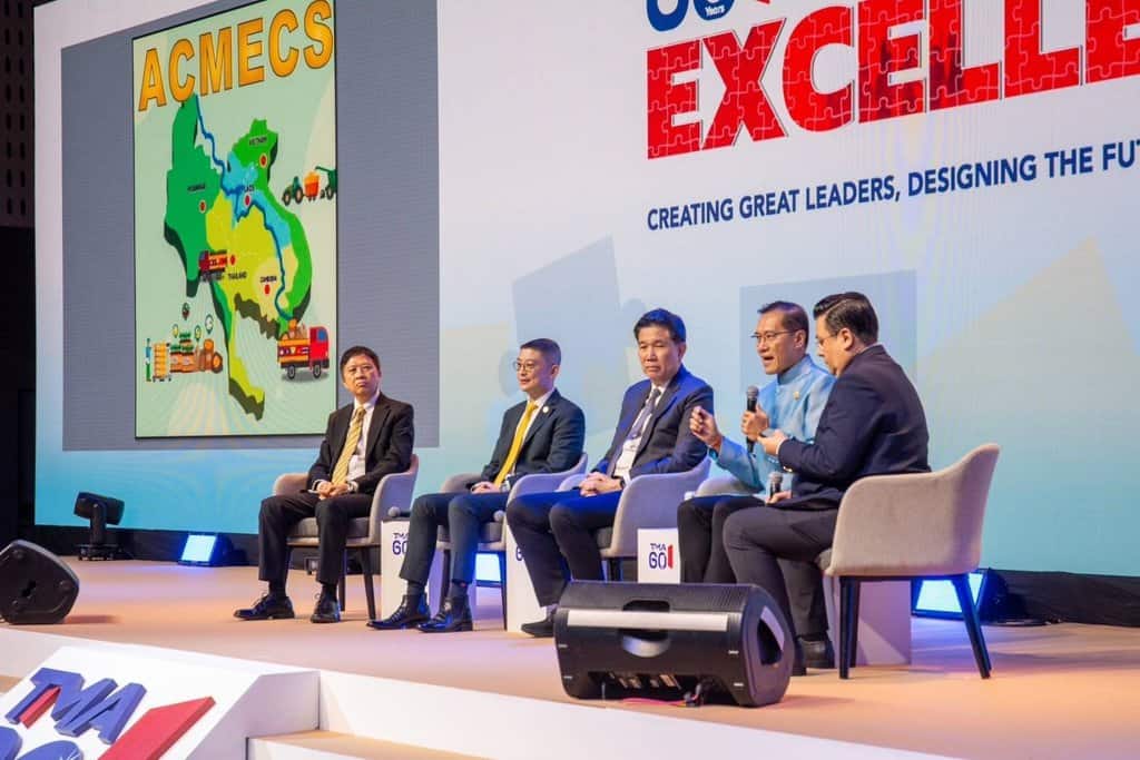 “วีระศักดิ์ โควสุรัตน์”ร่วมเวทีโอกาสและความท้าทายของการเติบโตของ 5 ชาติ ...