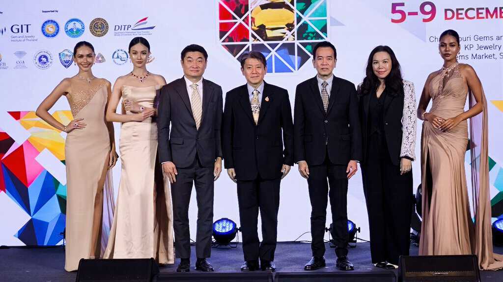 GIT จับมือ จันทบุรี จัดเทศกาลนานาชาติพลอยและเครื่องประดับจันทบุรี 2024 - ดราม่าไทยแลนด์